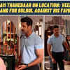 Mera Balam Thanedaar on location: Veer in a major dilemma to choose between his mother and Bulbul