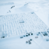If You're Looking For Something New, This Small Canadian Town Has The ...