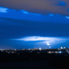 What Are 'Earthquake Lights' And Why Did They Appear In Delhi Skies ...