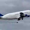 Boeing Dreamlifter! Scary Footage Shows The Moment 100 Kg Wheel Falls ...