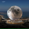 Dubai Is Building A Moon-shaped Luxury Resort & It Will Cost A Whopping ...