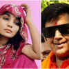 Folk Singer Mocks BJP MP Ravi Kishan's Anthem, Releases New Song Citing ...