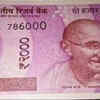 Rare Currency Notes With The 786 Serial Number Can Fetch Up To Rs 3 ...