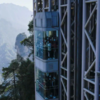 China Cliff That Inspired Avatar's Shooting Has The World's Highest ...