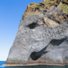 Elephant Rock Is Iceland's Volcanic Wonder, Looks Like An Elephant Head