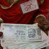 Now RBI Says It Will Issue New Rs 100 Notes. But Don't Worry, Old Notes ...