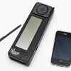 25 Years Ago IBM Launched Simon, World's 1st Smartphone That Forever ...