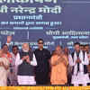 Ganga Expressway to boost UP growth, cut travel time, drive investment ...