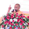 बलरामपुर को 392 करोड़ रुपये की विकास परियोजनाओं की सौगात, सीएम योगी ने ...