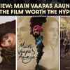 Imtiaz Ali's Love Story That Arrives Late But Leaves An Impact