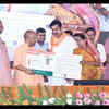 CM Yogi Launches ₹926 Crore Development Projects, Poshan Mission Phase ...