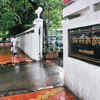 Govt threatens CCI with eviction over ‘improper’ land use