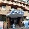 Bhatia Hospital shifts Covid-19 patients to other hospitals